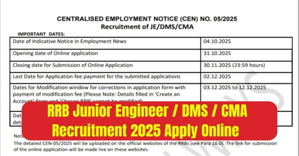 RRB JE DMS CMA Recruitment 2025 Exam Date Out